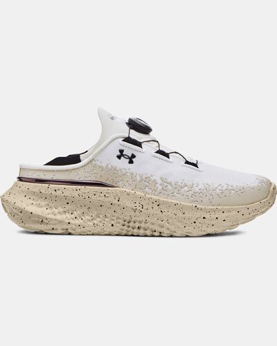 Buy Unisex UA SlipSpeed™ Mega Ripstop Shoes White in KSA | Under Armour